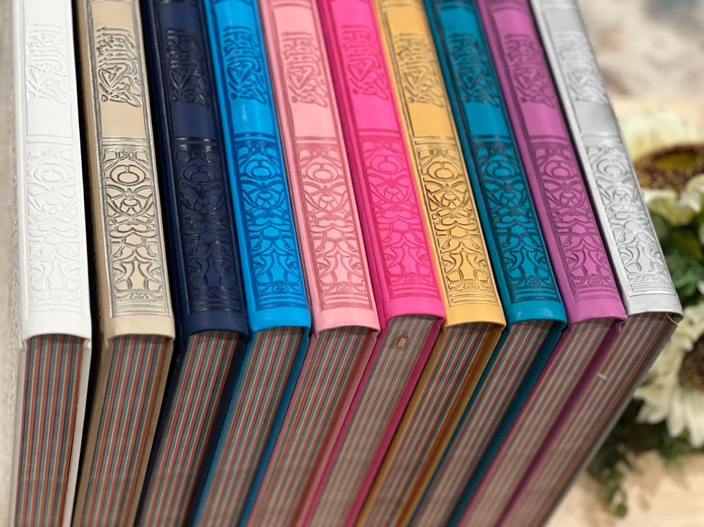 Extra Large Quran - Arabic | Size (PLEASE READ SIZE AND WEIGHT INFO BE ...