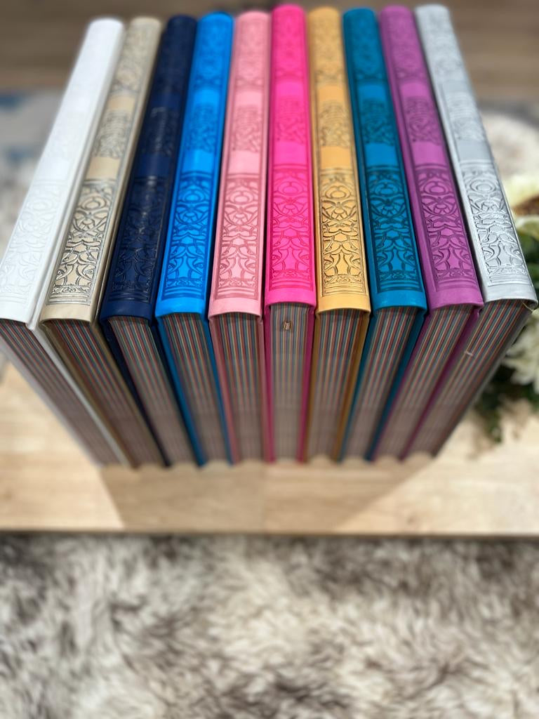 Extra Large Quran - Arabic | Size (PLEASE READ SIZE AND WEIGHT INFO BE ...