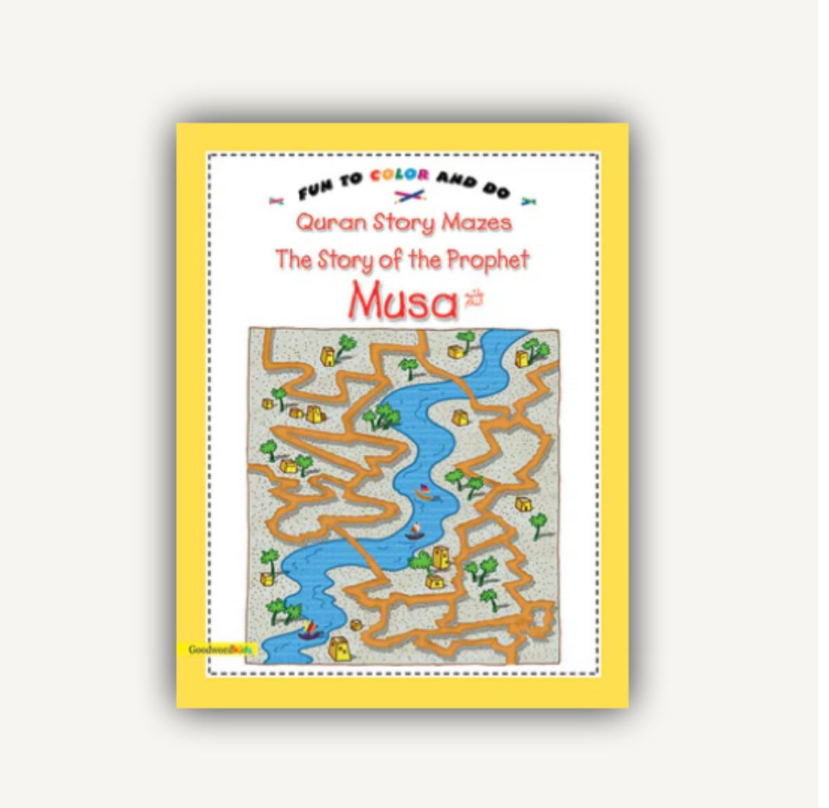 The Story of the Prophet Musa – IMAAN Shop