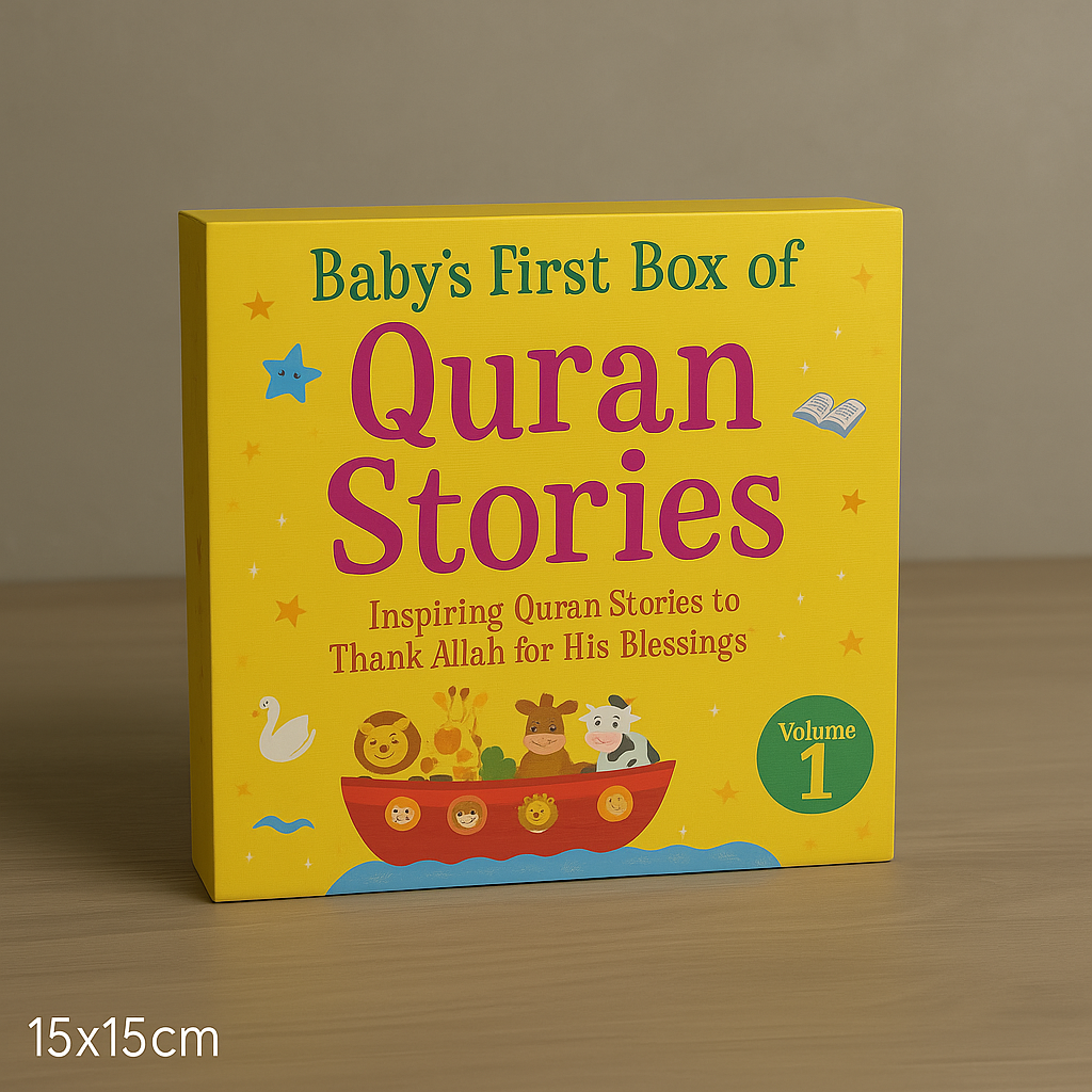 Baby’s First Box of Quran Stories Volume 1 – IMAAN Shop