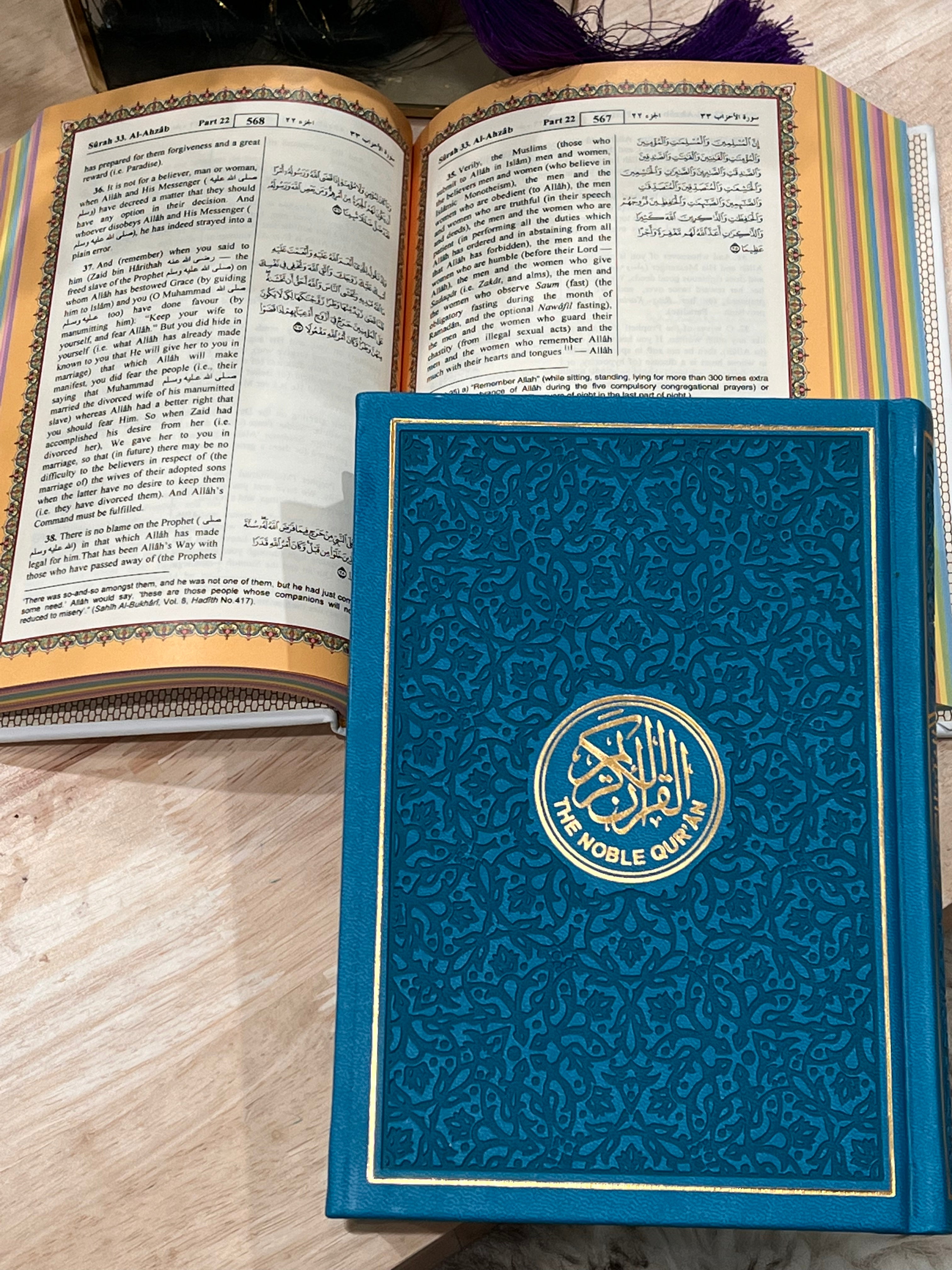 English Translation Quran w/colored pages - Medium Size Only – IMAAN Shop