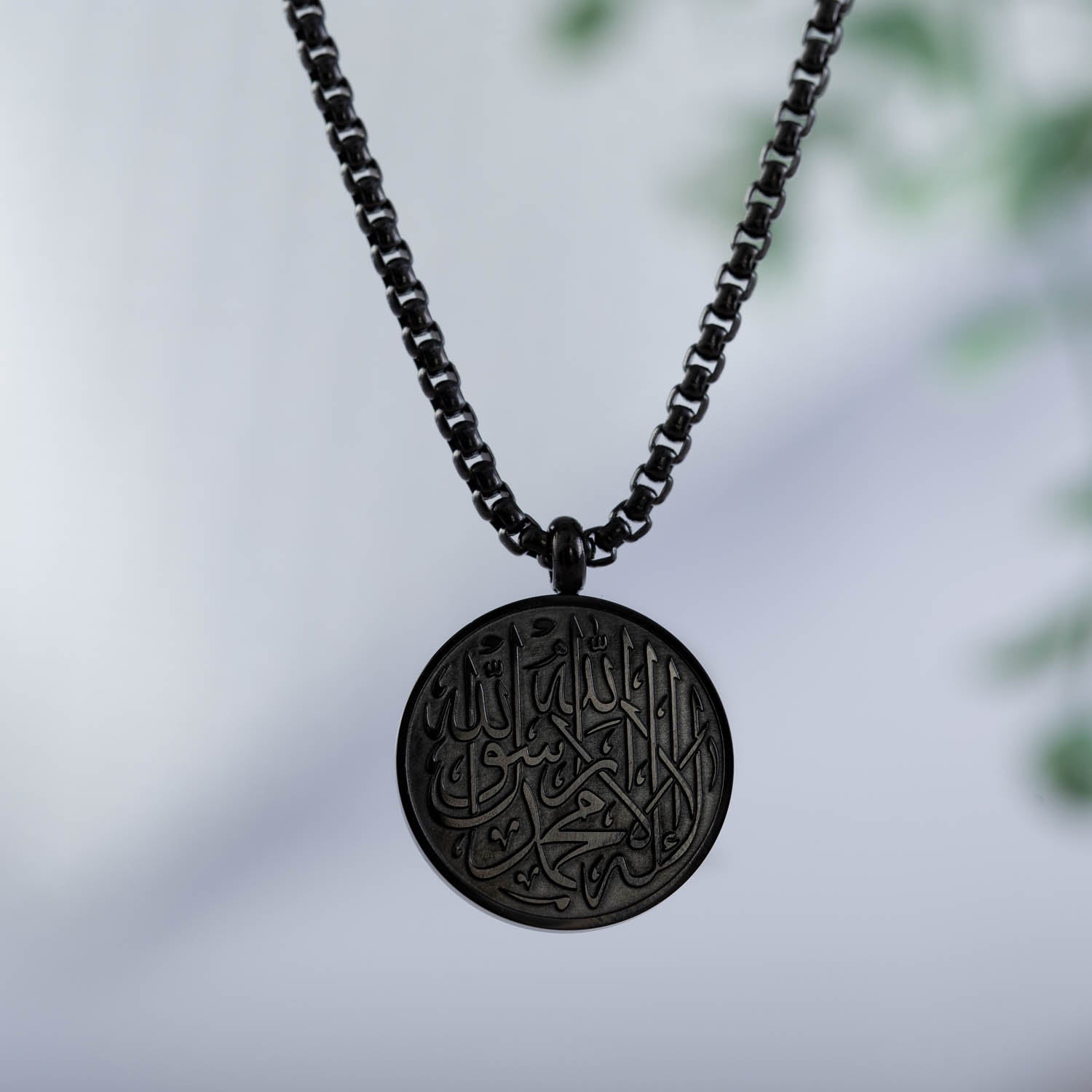 Premium Shahada Necklace | MEN – IMAAN Shop