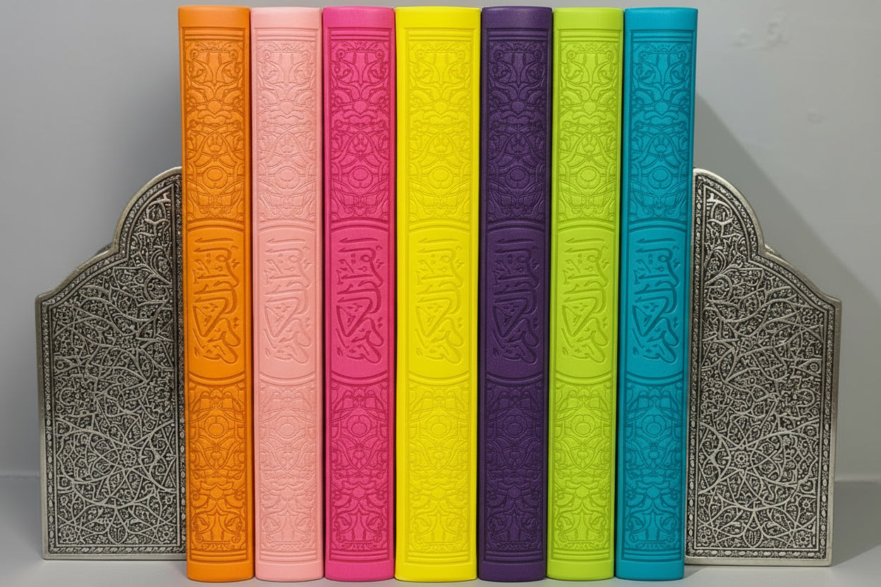 Large Quran (ARABIC ONLY) – IMAAN Shop
