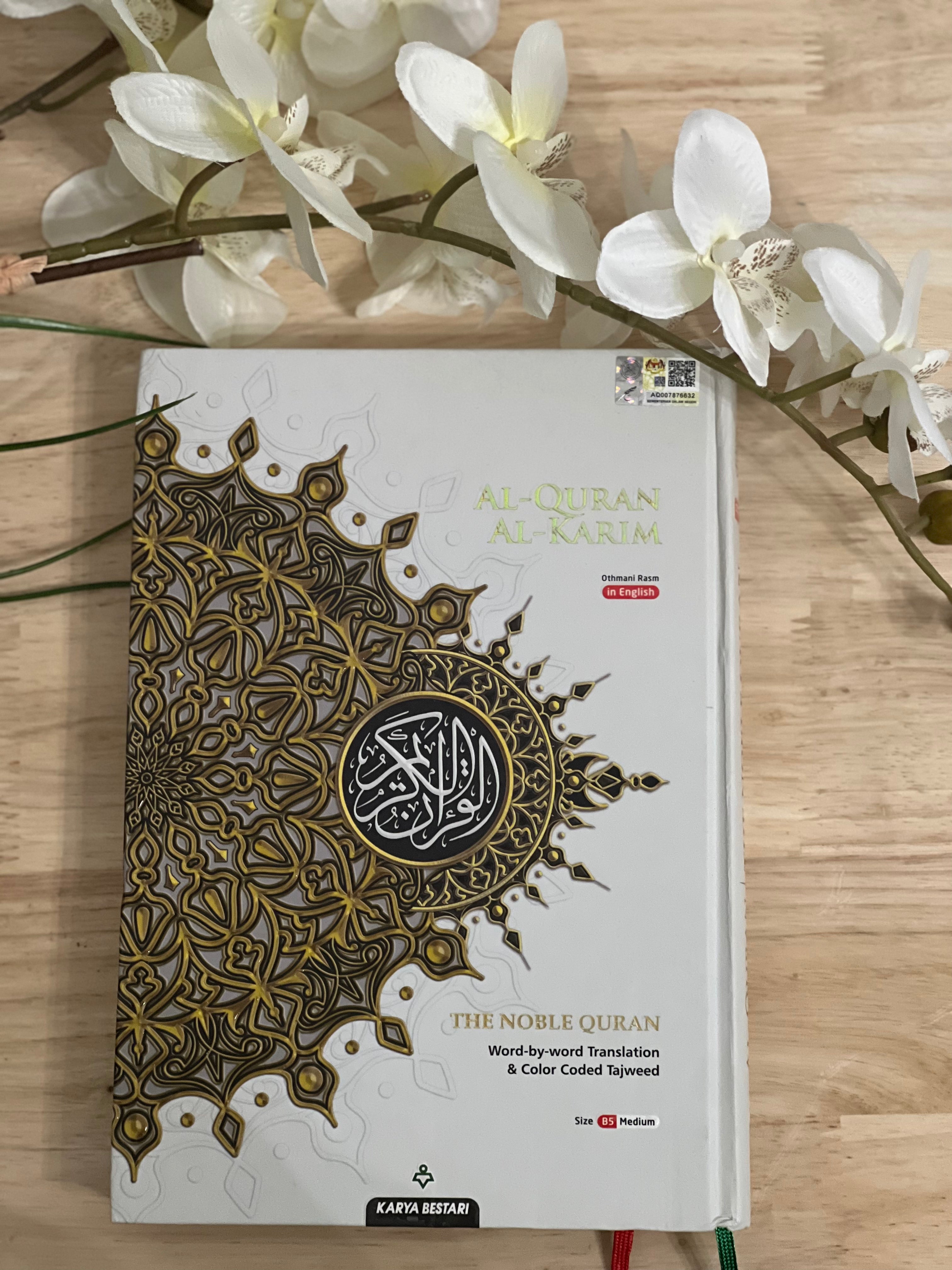 Word by Word Translation - Maqdis Quran with color coded Tajweed (Medi ...