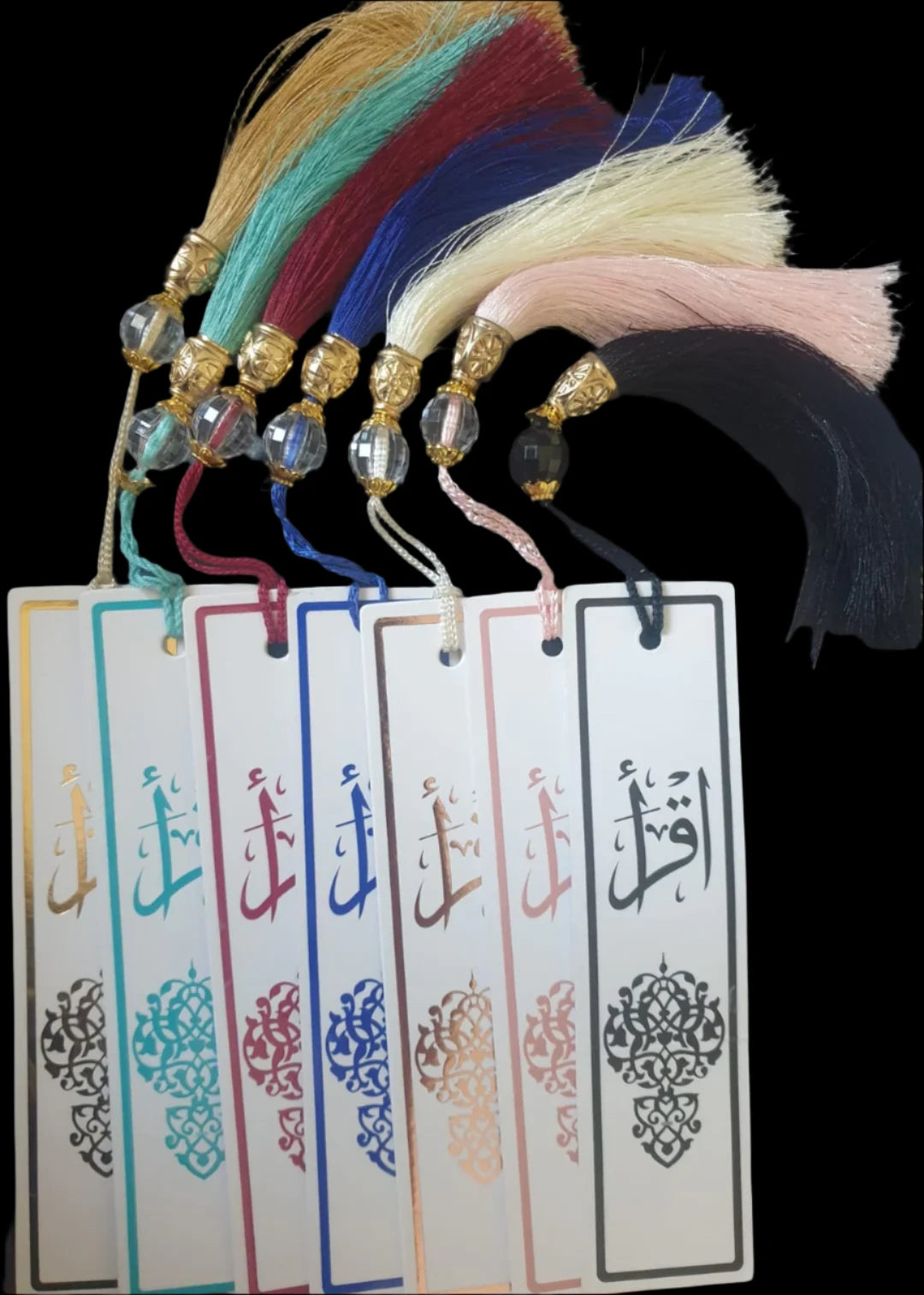 Iqra Bookmarks – IMAAN Shop