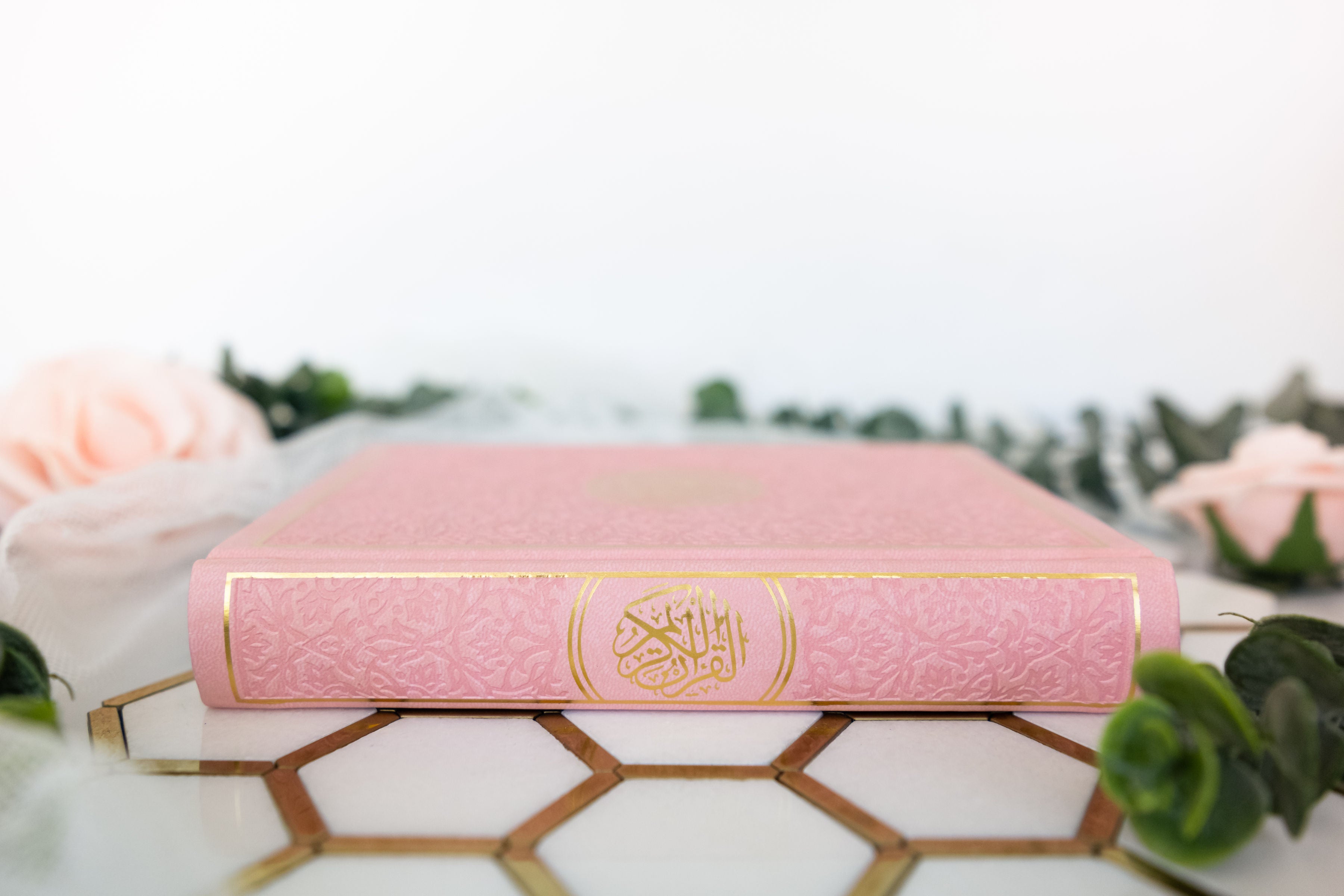 Arabic Quran with Gold Trim | Large Size – IMAAN Shop